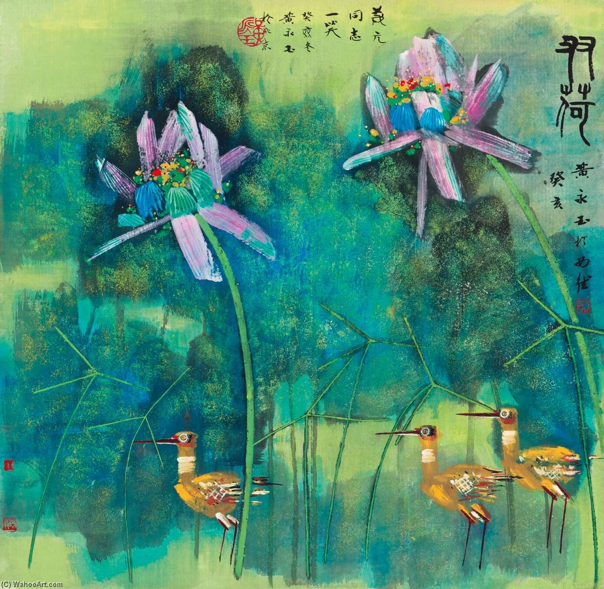 CRANES IN THE LOTUS POND by Huang Yongyu Huang Yongyu | WahooArt.com