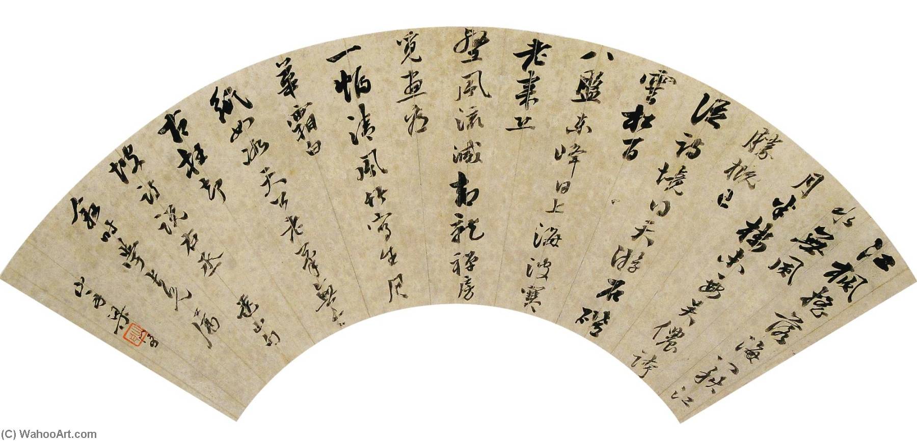 Get Art Reproductions Poem in Xingshu by Liang Tongshu (1723-1815 ...