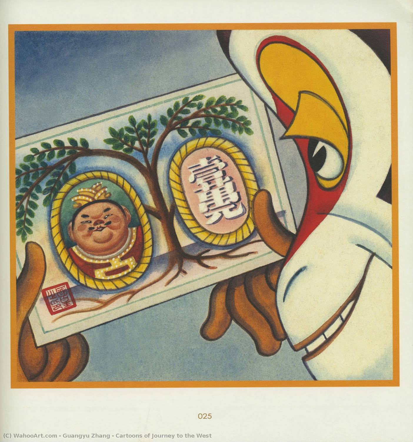 Cartoons of Journey to the West by Guangyu Zhang Guangyu Zhang ...