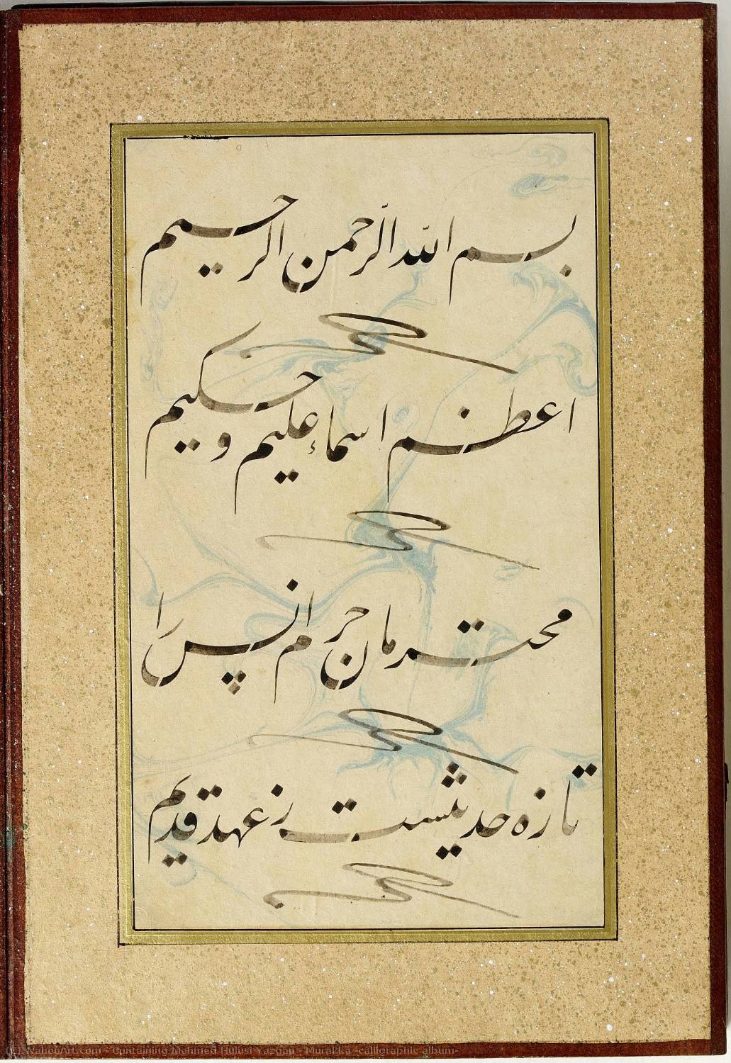 Murakka (calligraphic album), 1905 by Containing Mehmed Hulusi Yazgan ...