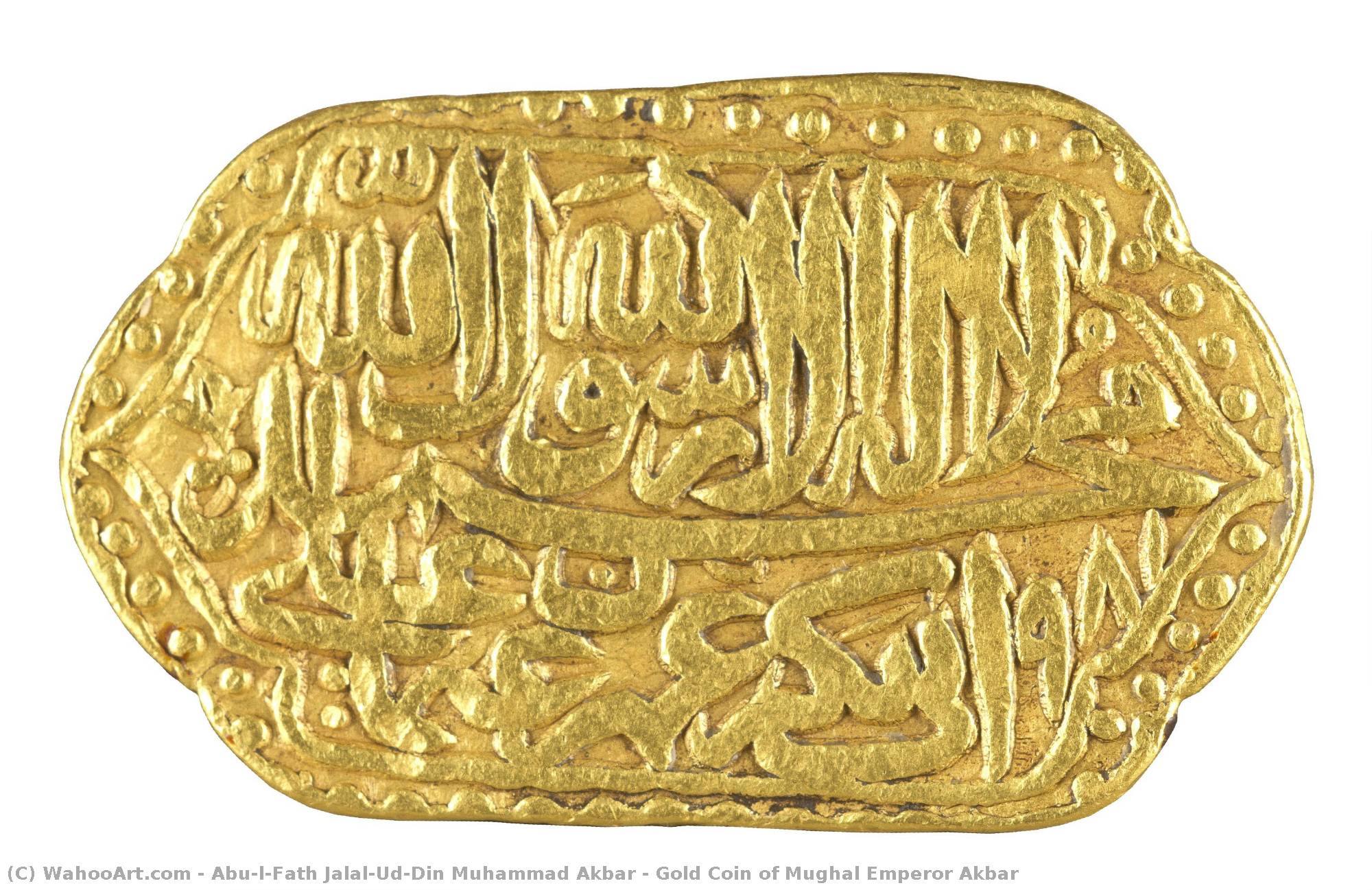 Purchase Oil Painting Replica Gold Coin of Mughal Emperor Akbar, 1605 ...